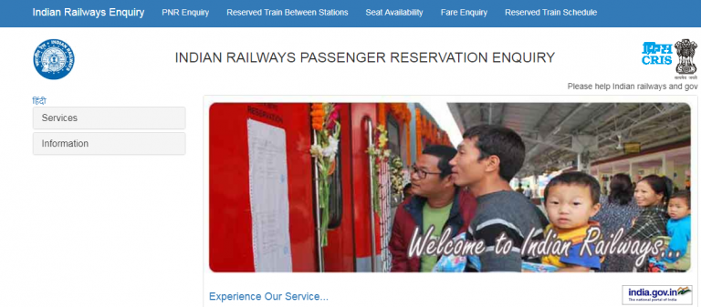 PNR Status Guide - How to Check the PNR Status?